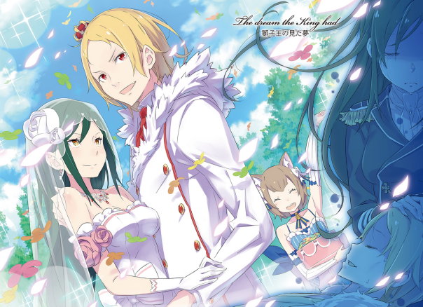 Re:ZERO Ex vol. 1 – Summary and Impressions – Frogkun.com